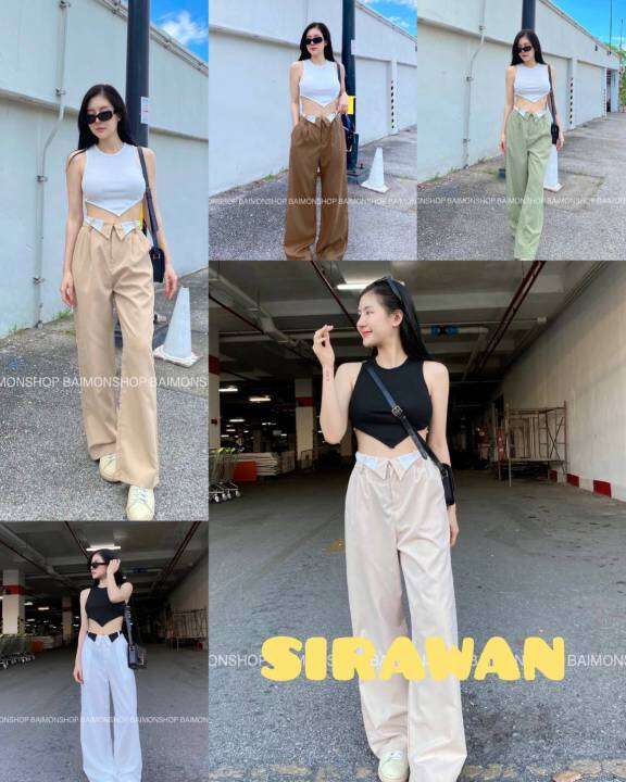 gcfhbaudday Sirawan กางเกงขายาวทรงหลวม ขาบาน โชว์ขอบเอวเก๋ไก๋ ด้านหลังขอบเอวยางยืด ผ้าไมโคร ทรง ...