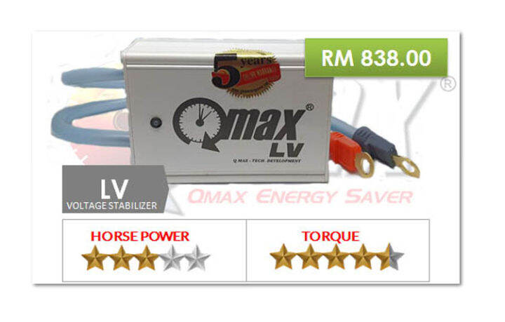 Qmax LV Voltage Stabilizer | Lazada
