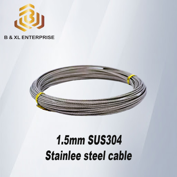 1.5MM SUS304 Stainless Steel Cable | Lazada