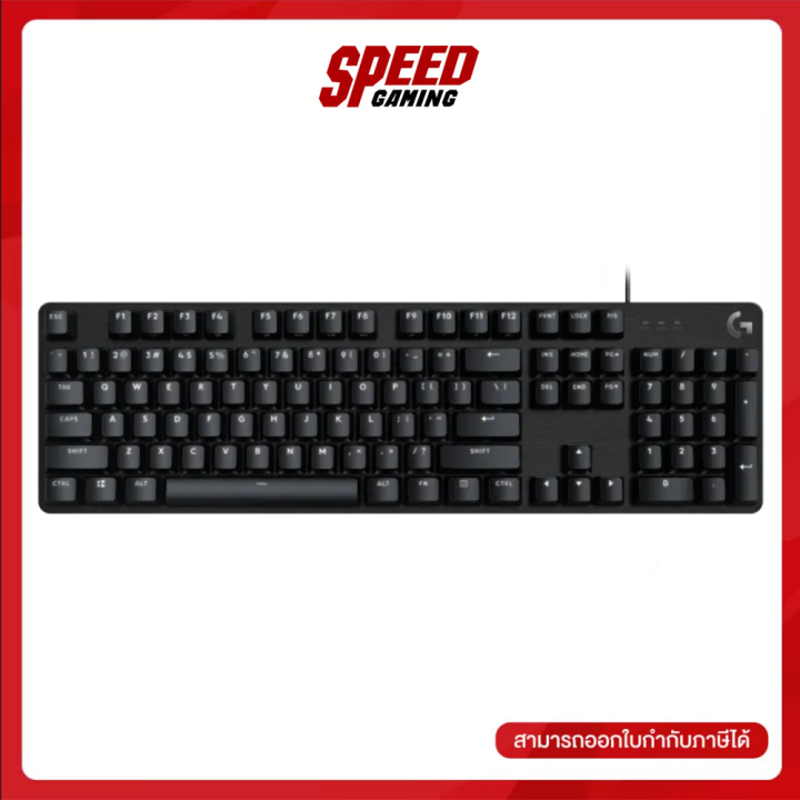 Logitech G413 SE Mechanical Gaming Keyboard (คีย์บอร์ด) SWITCHES ...