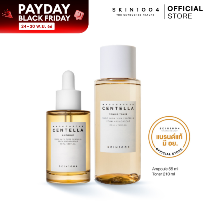 Skin1004 Duo Set [Centella Toning Toner 210 ml.+Centella Ampoule 55 ml ...