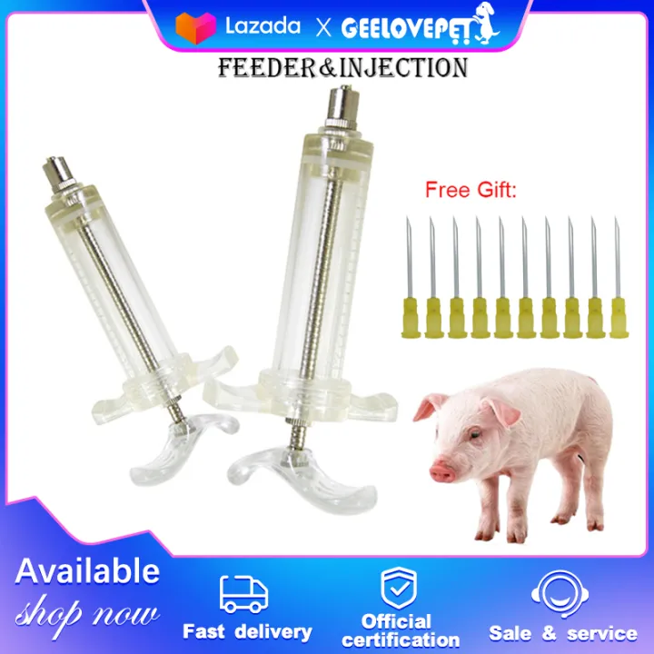 Plastic steel injection device Lock dose injection swine cattle and ...