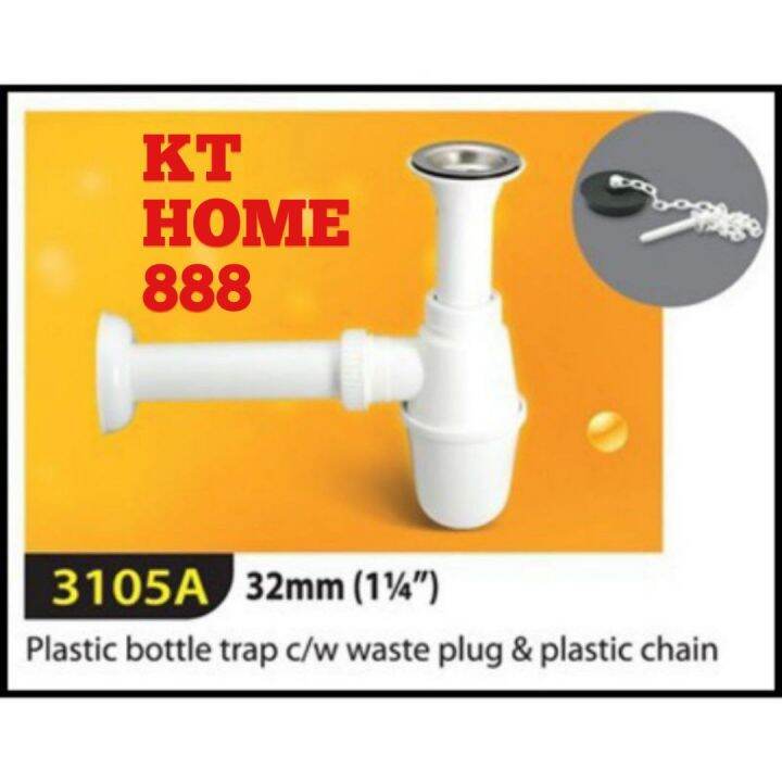 PVC Bottle Trap With Waste 32mm (For Toilet Basin) | Lazada