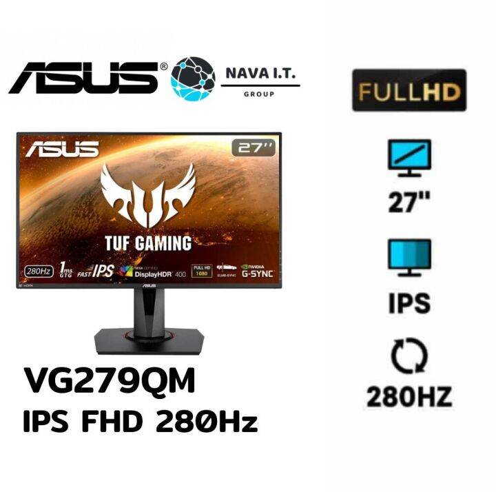 MONITOR (จอมอนิเตอร์) ASUS VG279QM 27" IPS FHD 280Hz ประกัน 3 ปี ...