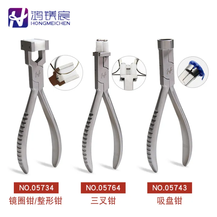Tools, pliers, plastic nose support pliers, pile head pliers, mirror ...