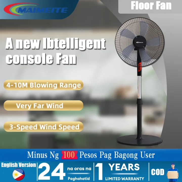 Stand fan 16"inches electric fan three-speed air volume adjustment 5 ...