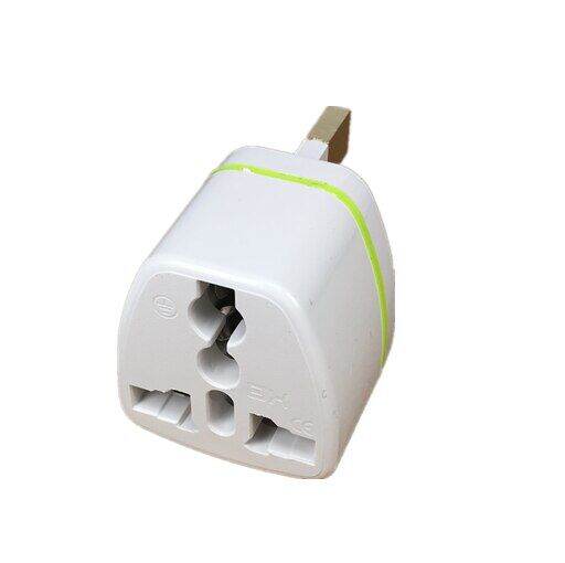 Hong Kong Travel Power Adapter Plug Socket Converter British Standard ...
