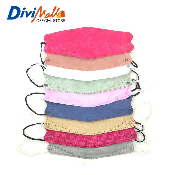 10pcs/pack Korean KN94 Libangshun Face Mask Fish Type Mask Colored Non ...