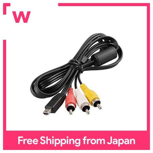 Replacement AVC-DC400ST Stereo AV Audio Video RCA Cable Cord Compatible ...