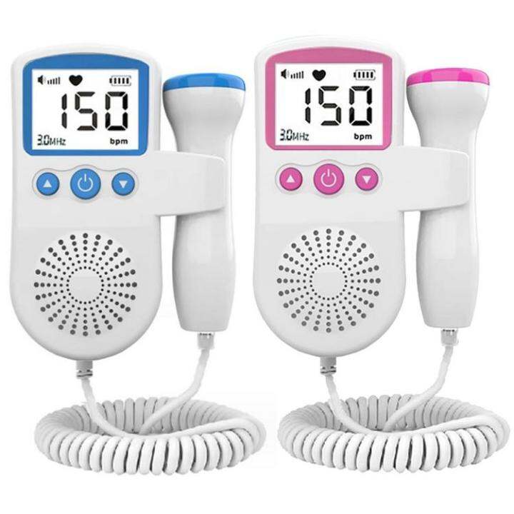 Fetal Heartbeat Monitor Portable Baby Oxygen Monitor Abdominal Movement ...