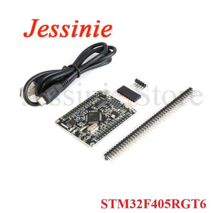 STM32F405RGT6 Development Board M4 Core ARM/STM32 STM32F405 Microcontroller Learning Board USB ...