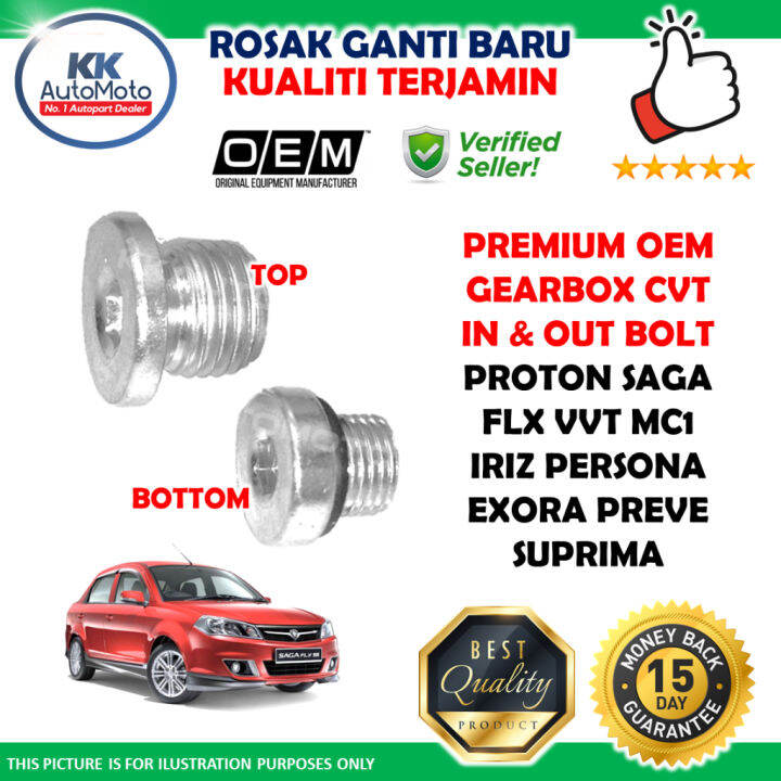 Proton Saga FLX MC1 VVT Iriz Persona Preve Suprima Exora Bold Turbo CFE ...