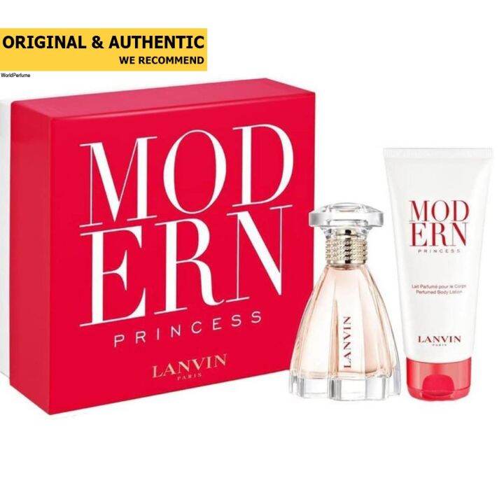 Lanvin Modern Princess Gift Set | Lazada.co.th