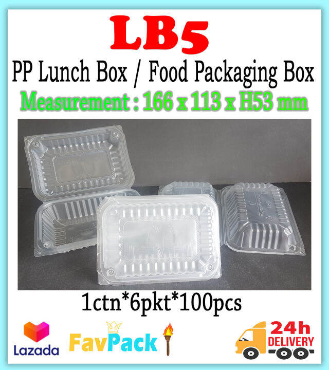 PP Lunch Box LB5 with button locking/ Disposable PP Food Box / Food Box ...