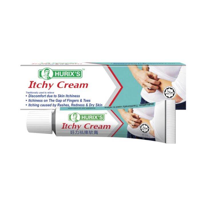 HURIX'S ITCHY CREAM好力祛痒软膏 13g | Lazada