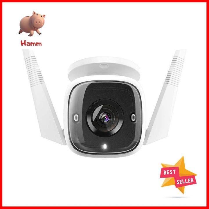 กล้องวงจรปิด TP-Link Tapo C310 3 ล้านพิกเซลWI-FI CAMERA TP-LINK TAPO ...