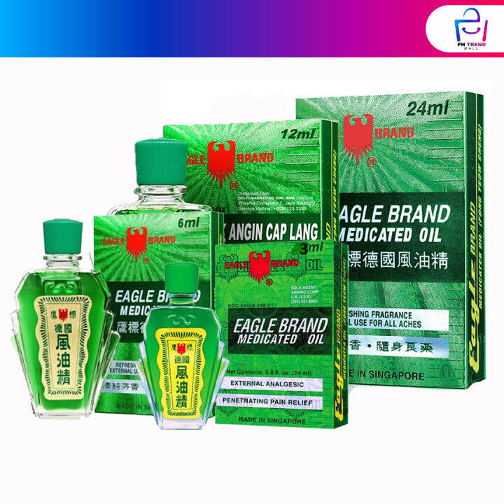 [Eagle Brand] Green Medicated Oil Minyak Angin Hijau (3ml-24ml ...