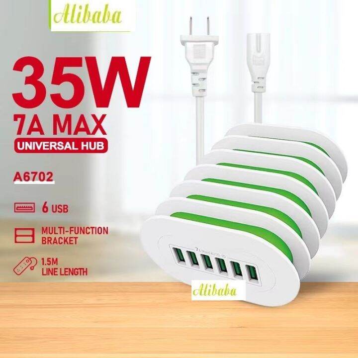 Alibaba A6702 7A 6USB HUB CHARGER | Lazada PH