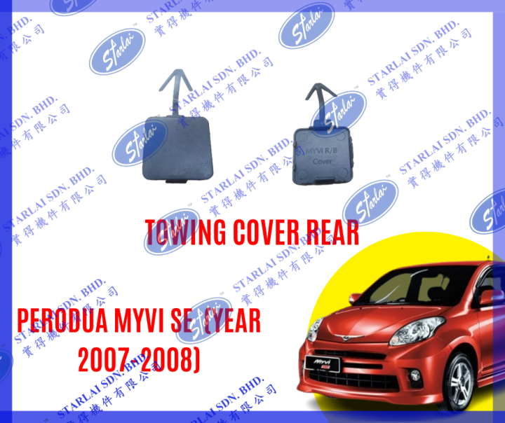 PERODUA MYVI SE D44T TOWING COVER REAR (YEAR 2007 - 2008) | Lazada