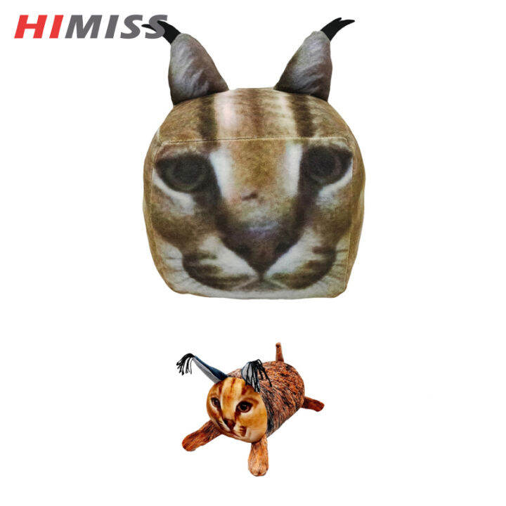 HIMISS RC Floppa Plush ตุ๊กตานุ่มยัดไส้น่ารักยก Floppa Square Cat จำลอง ...