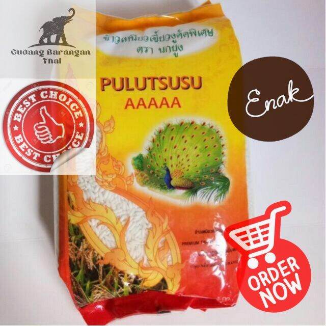 BERAS PULUT SUSU THAILAND CAP MERAK 5A HIGH GRADE 1KG | Lazada