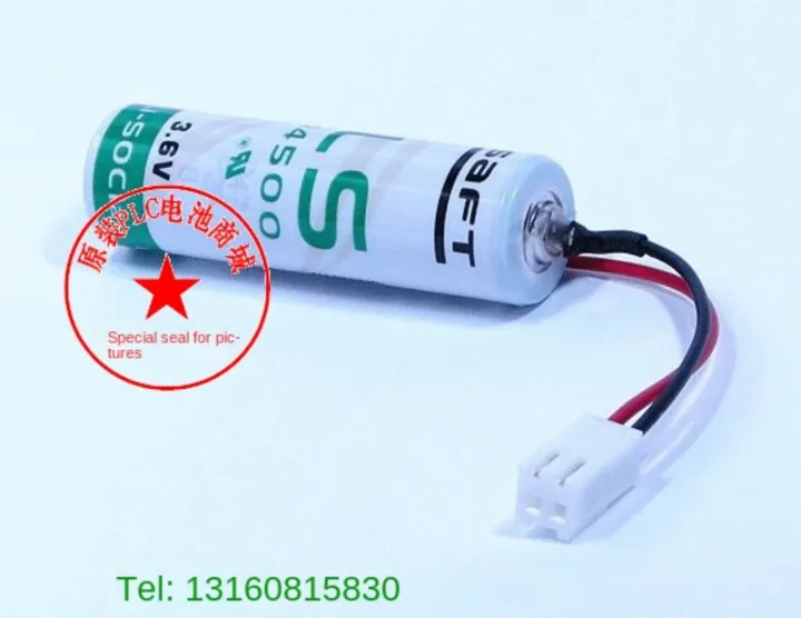 New Original Genuine Shuai Ford SAFT LS14500 (AA 3.6V 2450mah) PLC ...