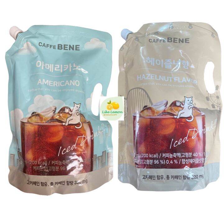 Korean Caffe Bene Hazelnut Flavor Iced Drink Korean Caffe Bene ...