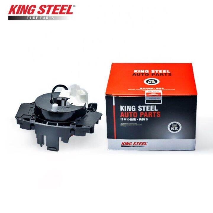 King Steel Brand Nissan Navara D40 and X-Trail T31 Clock Spring Spiral ...