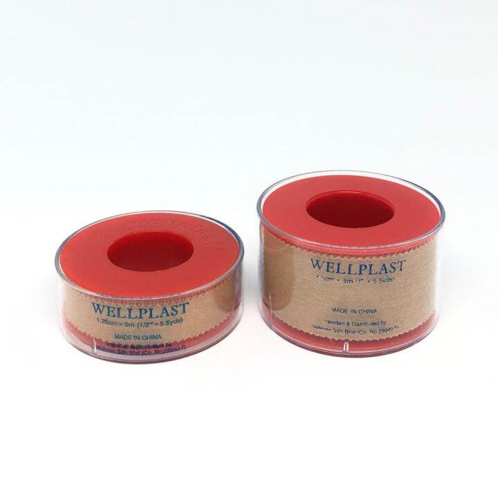 Wellplast Surgical Fabric Tape 5M [1.25cm, 2.5cm, 5.0cm, 7.5cm] 7.5cm ...