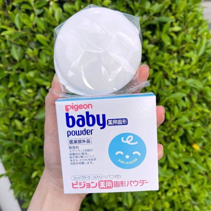 Pigeon Baby Powder Pressed 45 g. แป้งอัดแข็ง ไร้กลิ่น ไม่มีสี ไม่ ...