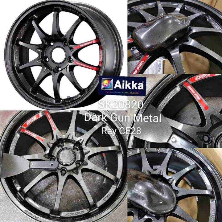 AIKKA SK20820 DARK GUN METAL 2K RAY CE28 SPORT RIM COLOUR PAINT / 2K ...