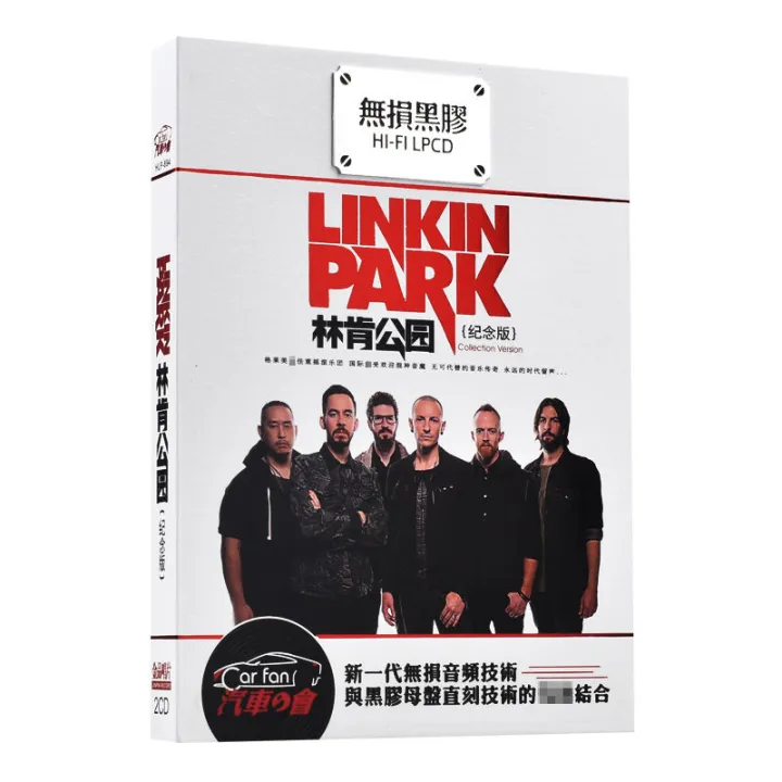 Genuine Linkin Park Lincoln Park album cd pop rock songs car-loaded cd ...