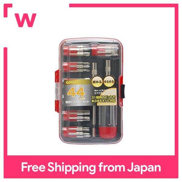 Takagi GISUKE ชุดไดรเวอร์แม่นยำ44ชิ้น | Lazada.co.th