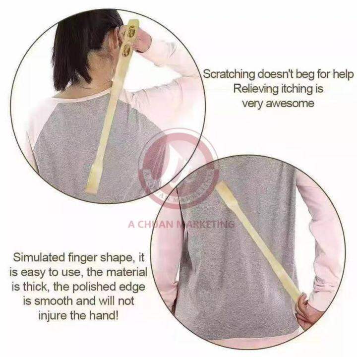 Bamboo Wood Back Scratcher ( Pangkamot ) Self-Massage Back Scratcher ...