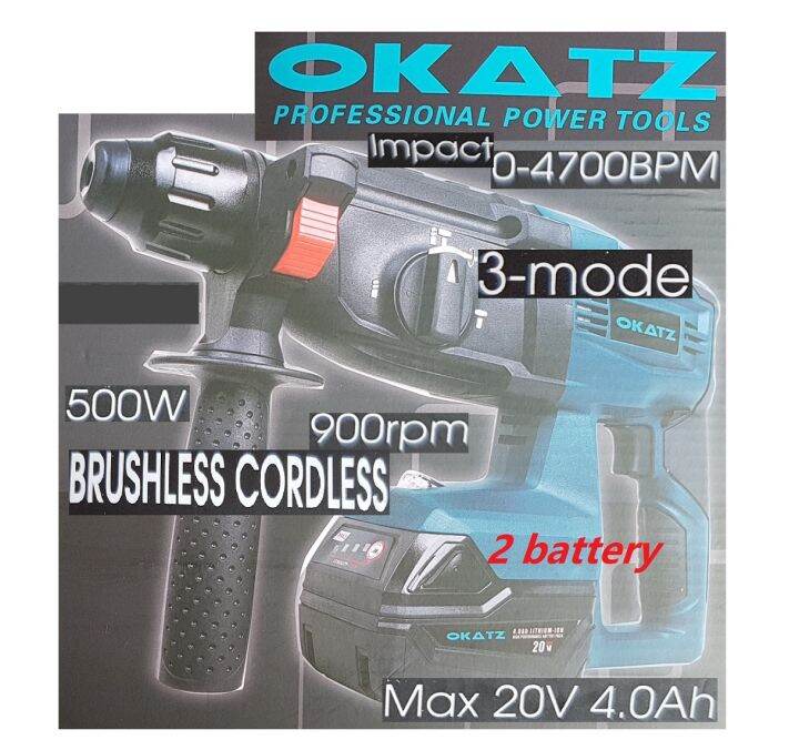 concrete wall impact torque rotary hammer drill battery motor brushless ...