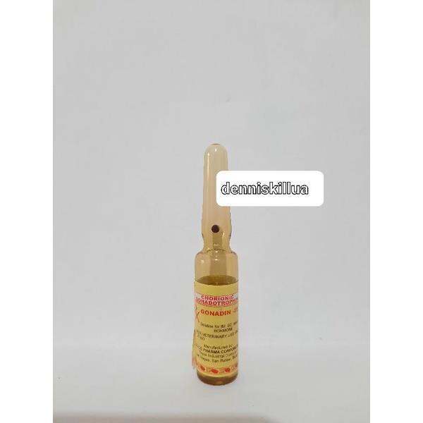 GONADIN 250 INJECTION SOLUTION (2ML AMPULES) | Lazada PH