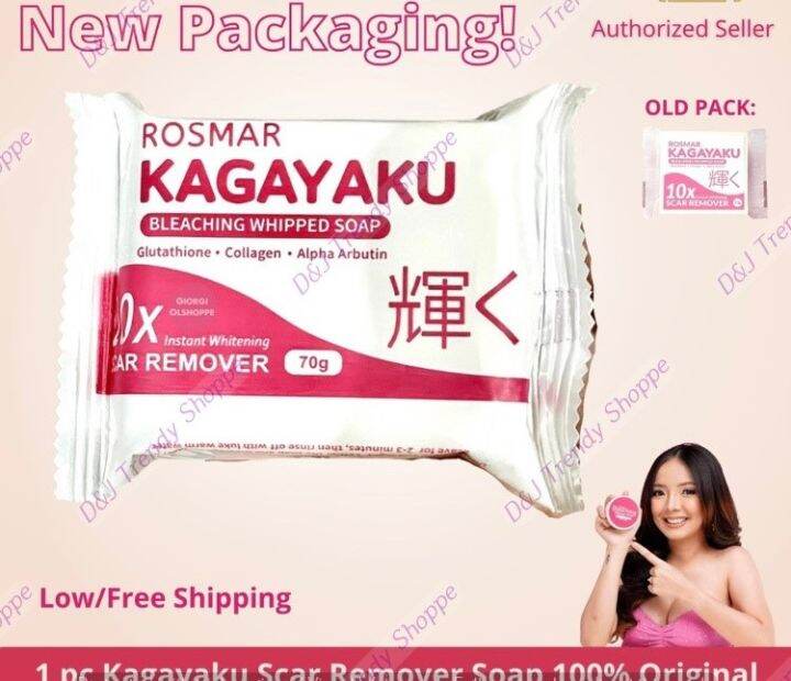 Rosmar Kagayaku Soap Scar Remover 10x Whitening 100 Original Lazada Ph