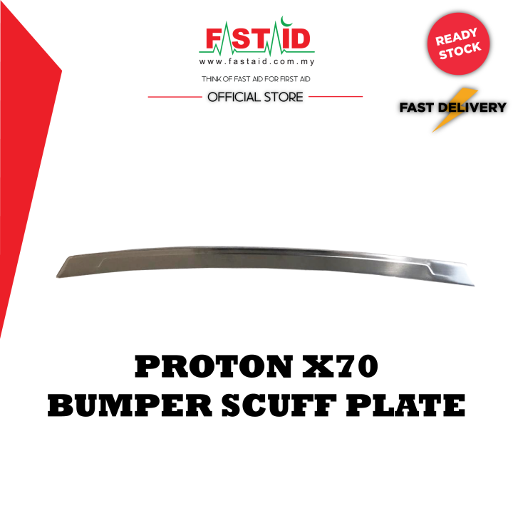 PROTON X70 BUMPER SCUFF PLATE. | Lazada