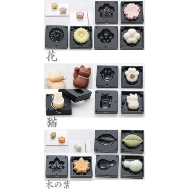 Pim Wakashi, Cat Paw / Wagashi Nerikiri Mold Made in Japan, imported ...