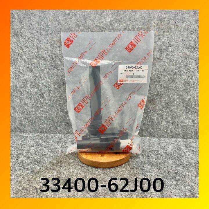 Ignition Coil Koil 33400-62J00 Suzuki Carry 1.5 - Futura Injeksi ...