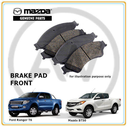 Ford Ranger 2.0/2.2 T6 2012-2019 Mazda BT50 2011-2020 Front Disc Brake ...