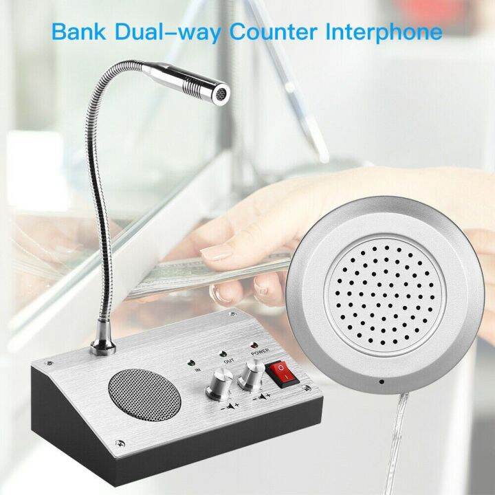 Dual-Way Talk Through Bank Store Office Window Glass Counter INTERCOM ...