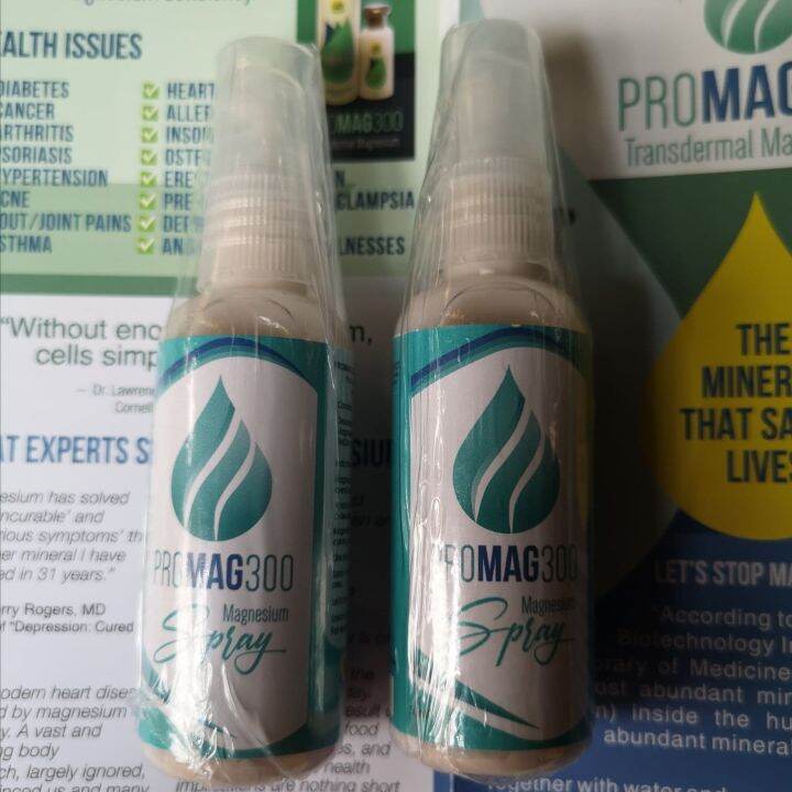 Promag 300 Spray (100ml x 2 Bottles) Fda approved Halal Certified Best Seller for Men and Women ...