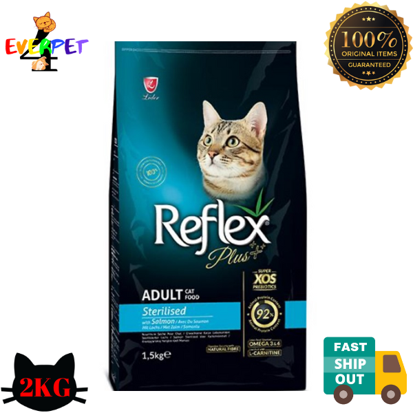 REFLEX Plus Sterilised Salmon 2KG Dry Cat Food | Lazada