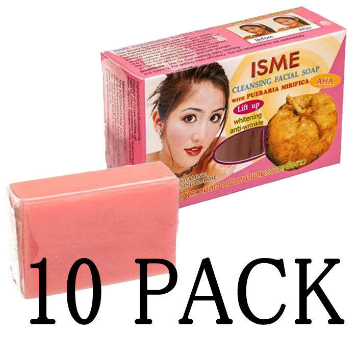 สบู่ Cleansing Facial Soap Isme 50 gr. (10 Pack) | Lazada.co.th
