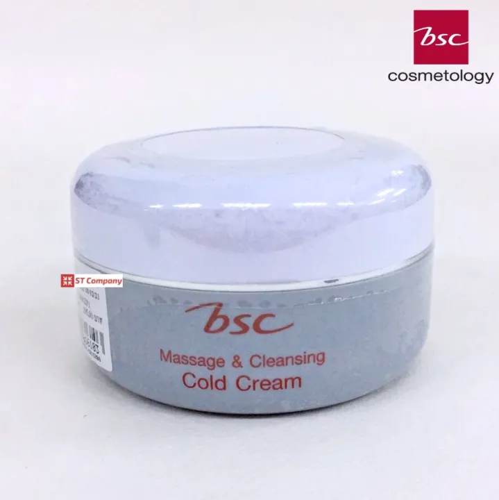 ครีมนวดหน้าและล้างหน้า BSC Massage & Cleansing Cold Cream 65 กรัม บีเอส ...