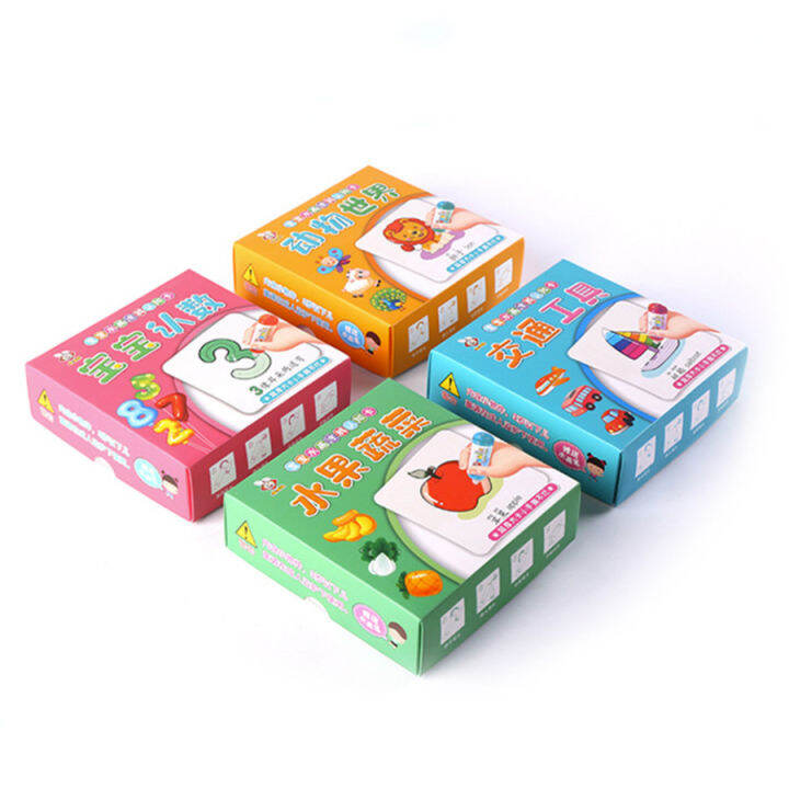 32 gambar MAGIC WATER COLOURING BOOK BUKU MEWARNAI MAGIC PENA AIR ...