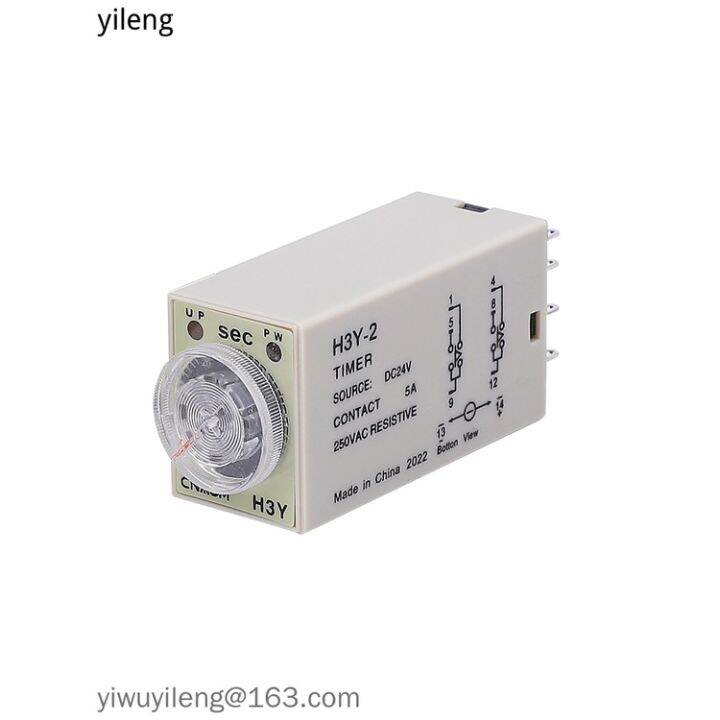 Energizing time delay relay H3Y-2 small 8 feet 24VDC | Lazada PH