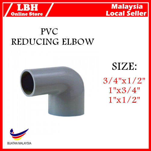 LBH PVC Fitting Reducing Elbow | Lazada