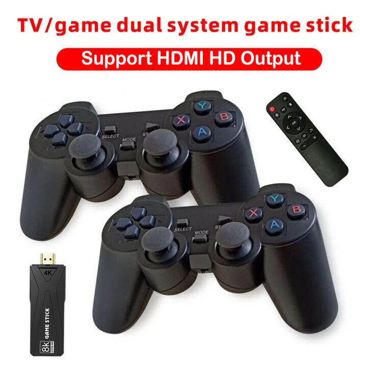 Game Box 8K Ultra HD Set-Top Box Android TV+Dual System Retro Game ...